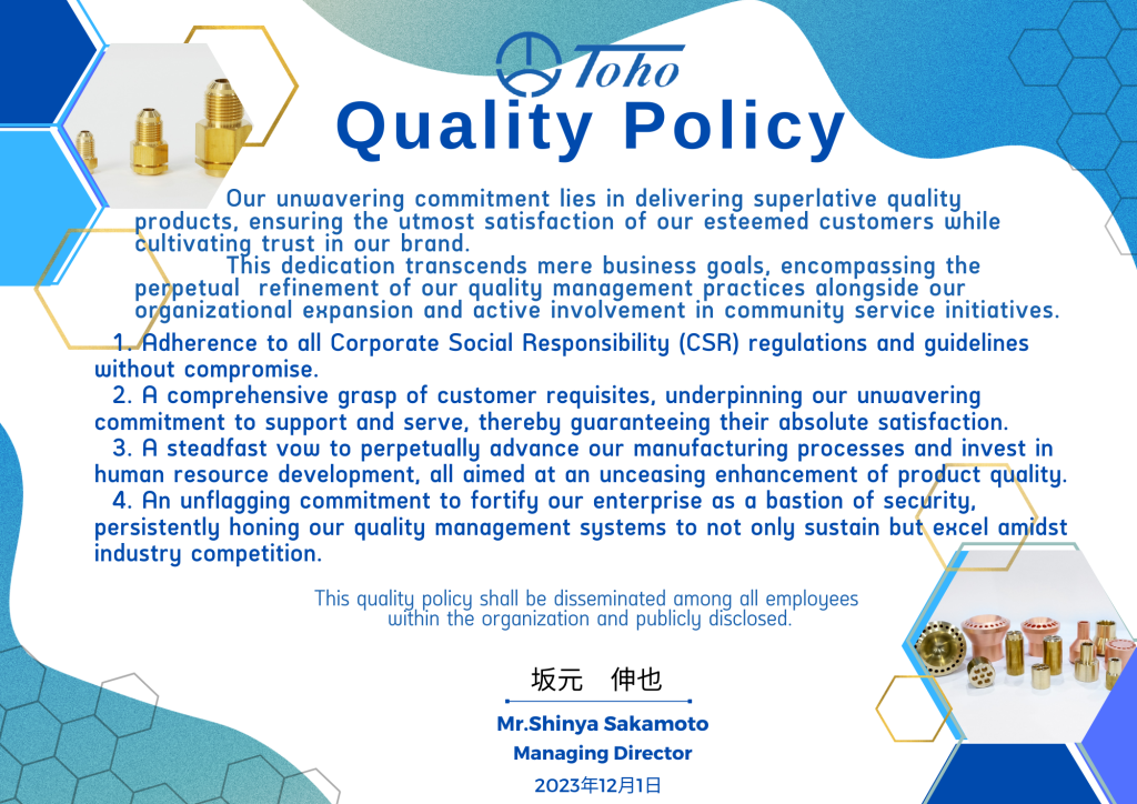 News- TOHO INDUSTRY (THAILAND) CO.,LTD.